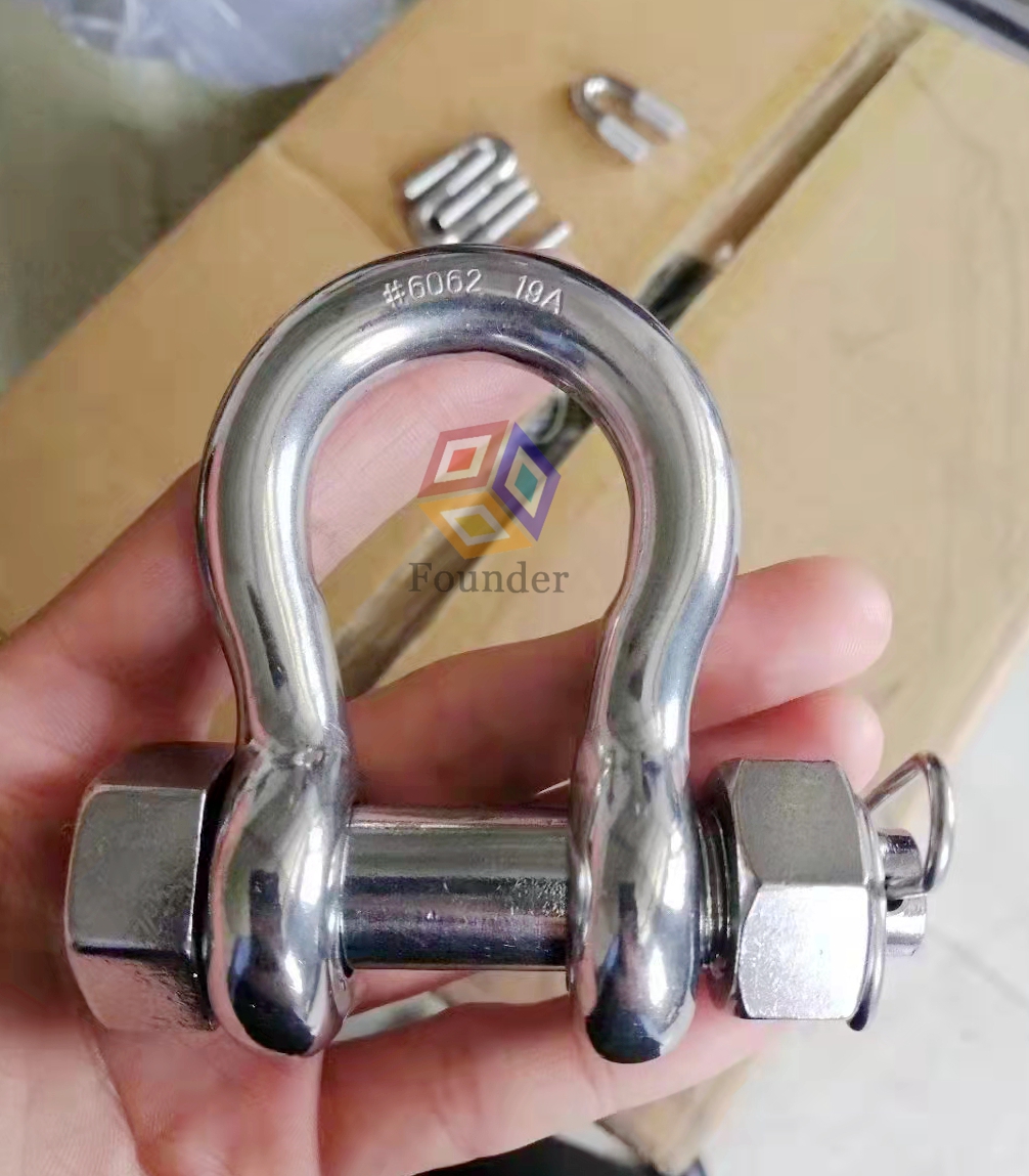 US Security Bow Shackle G2130